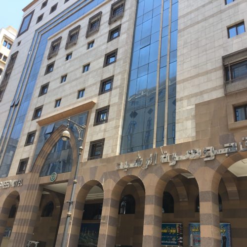 Jawharat Al Rashid Hotel – Almouna Travel